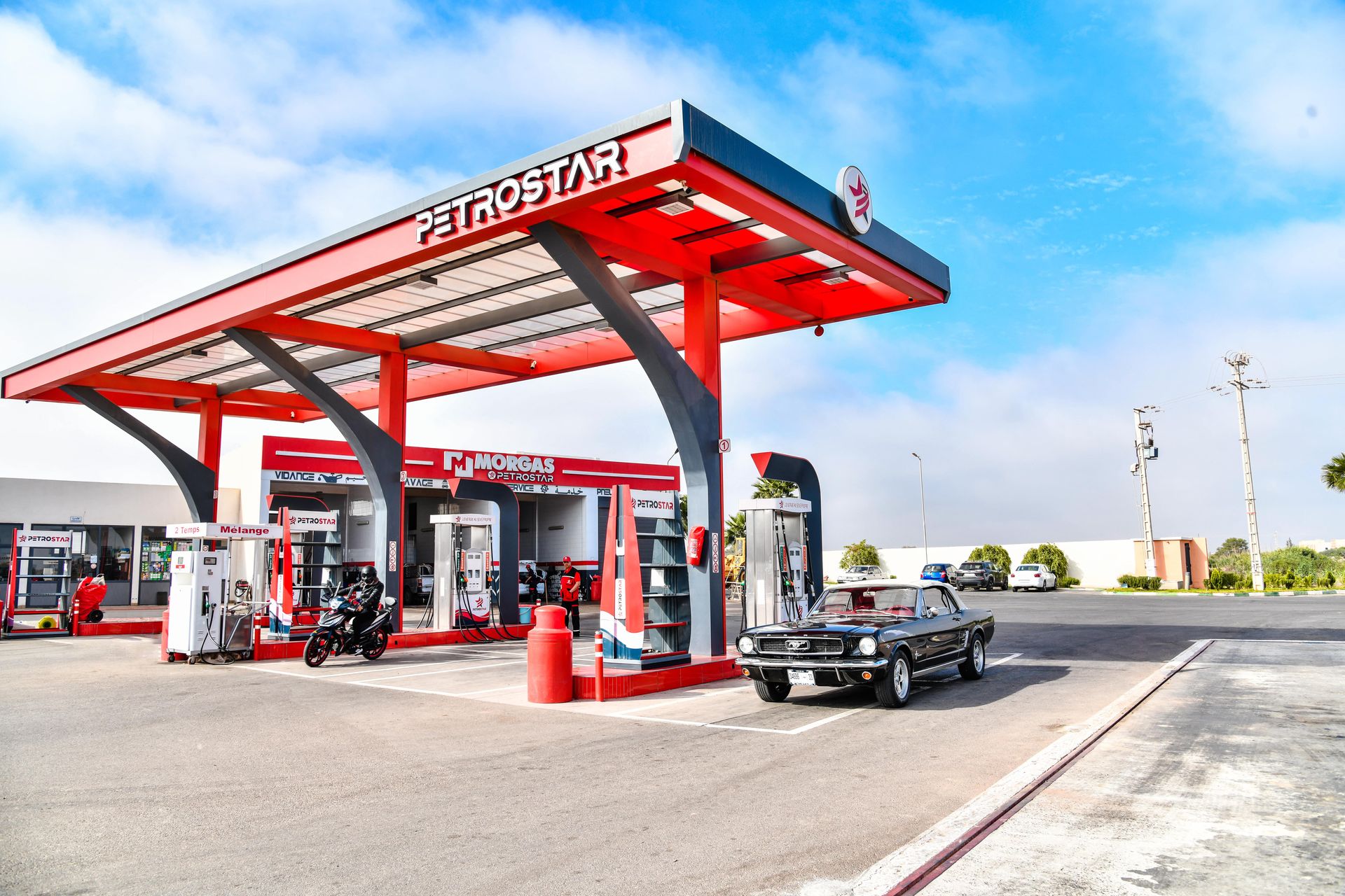 PETROSTAR MAROC, l'énergie au sens propre